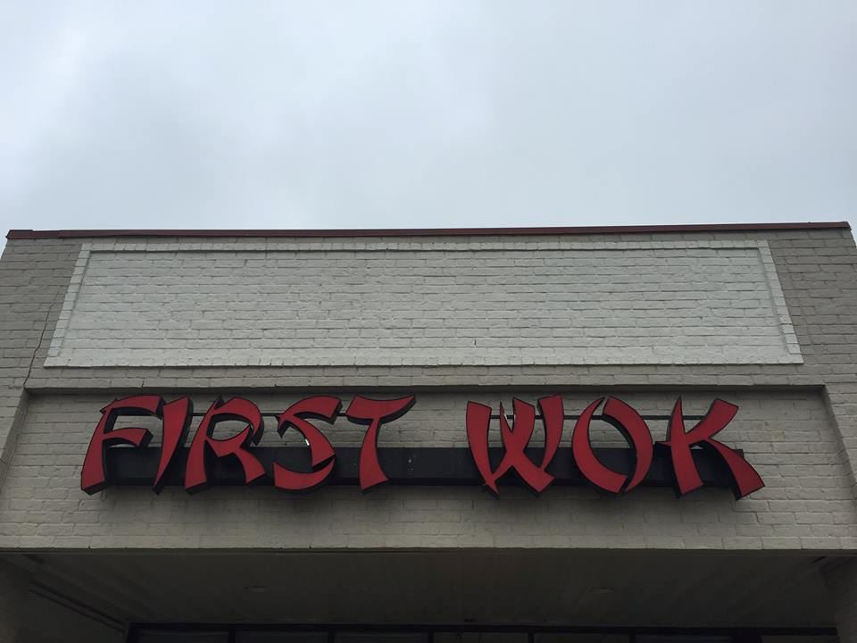 First Wok Chinese