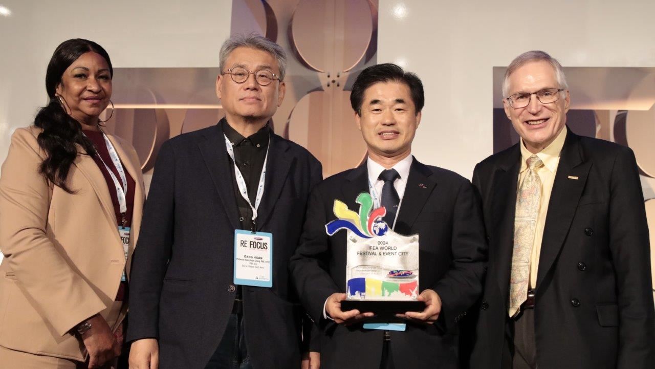 Annual Convention & Expo