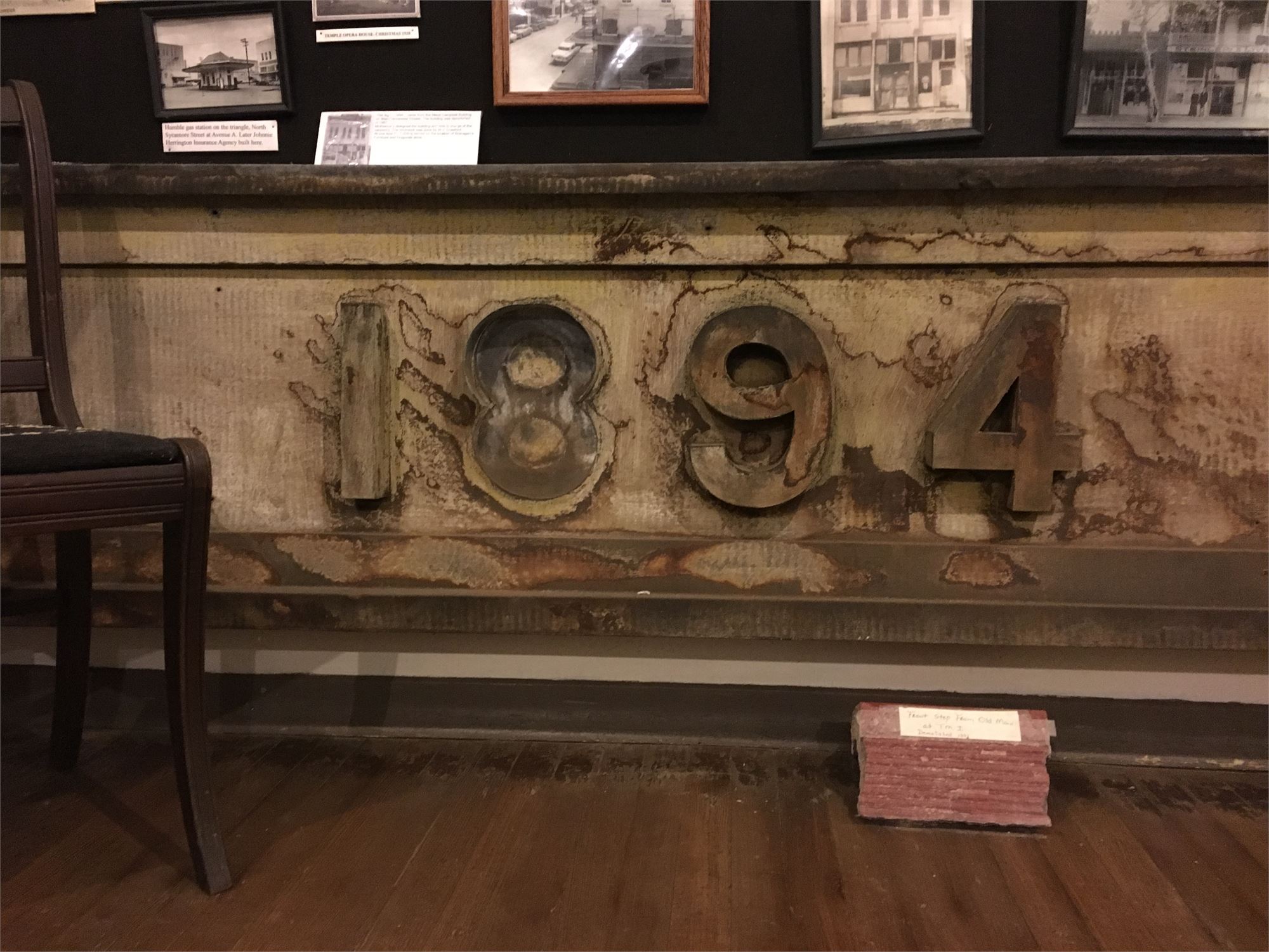 Museum for East Texas Culture